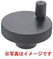 【メーカー特長】 ・RoHS指令適合製品です。 ・材質引張強度250N/平方ミリメートル以上 【注意事項】 ・AHタイプには握り取付け用メネジがありません。