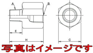 ※メーカー標準在庫品の欠品時は約1.5ケ月かかります。 ※メーカー直送のため土日祝の配達は不可となっています。 ※北海道・沖縄県、離島にお届けの場合は送料が別途お見積りとなります。 ※車上渡し品となります。【特長】 ・72MPa対応の継手です。