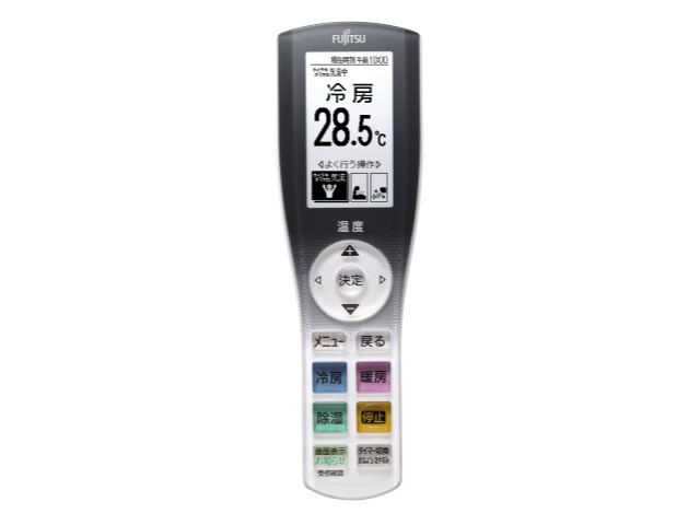 ■対応機種■AS-X80G2W,AS-X71G2W,AS-X63G2W,AS-X56G2W,AS-X40G2W,AS-X28G-W,AS-X25G-W,AS-X22G-W,
