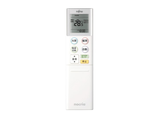 ■対応機種■AS-GN56H2W,AS-GN40H2W,AS-GN28H2W,AS-GN25H-W,AS-GN22H-W,