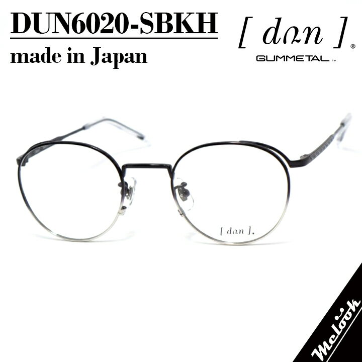 ■フロントカラー ブラック/シルバー ■47□21-140 ■サイズ 全長　126mm 縦43mm ■付属品 汎用ケース MADE IN JAPAN（日本製）