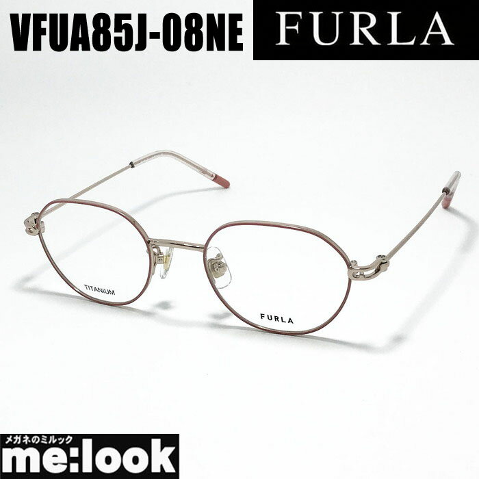 ■フレームカラー：サーモンピンク　ピンクゴールド ■サイズ： 47□20-138 ■フレーム全長　133mm　縦幅　40mm ■汎用ケース、レンズ拭きが付属 ◎加工をご希望の方は使用するレンズを併せてご購入ください