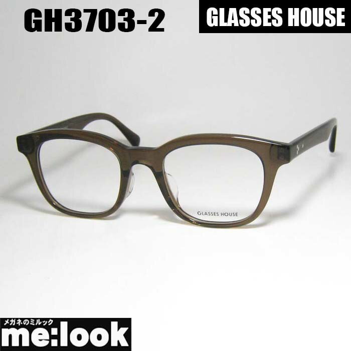 ■フレームカラー ブラウン ■サイズ　49□21-145 ■フレーム全長　145mm　縦　46mm ■汎用ケース、メガネ拭き