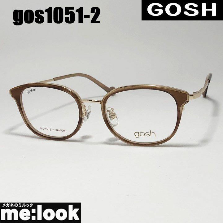 ■フレームカラー： ブラウン ■サイズ： 45□17 -135 ■フレーム全長　129mm　縦幅　 40mm ■付属品：汎用ケースの為、訳あり・メガネ拭き