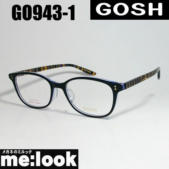 ■フレームカラー： ダークブルー ■サイズ： 51□17 -140 ■フレーム全長　138mm　縦幅　 38mm ■付属品：汎用ケースの為、訳あり・メガネ拭き