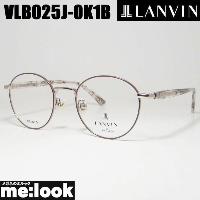 ■フレームカラー　ブラウン　ゴールド ■サイズ 49□20-140 ■フレーム全長135mm　縦45mm ■汎用ケース、レンズ拭き付属 ◎加工をご希望の方は使用するレンズを併せてご購入ください