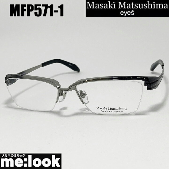 ■カラー　グレー　ブラック ■サイズ　57□16-140 ■フレーム全長　152mm　縦　36mm ■付属品：汎用ケース、メガネ拭き、説明書 ◎加工をご希望の方は使用するレンズを併せてご購入ください