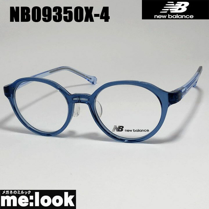 ■フレームカラー ブルー ■サイズ　45□17-125 ■フレーム全長　約125mm　縦　約43mm ■付属品　汎用ケース、メガネ拭き ◎加工をご希望の方は使用するレンズを併せてご購入ください