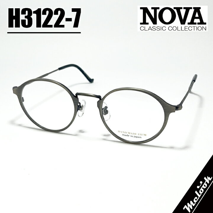 ■フレームカラー：マットグレー　 ■サイズ：46□20-145 ■フレーム全長　132mm　縦幅　44mm ■汎用ケース付属