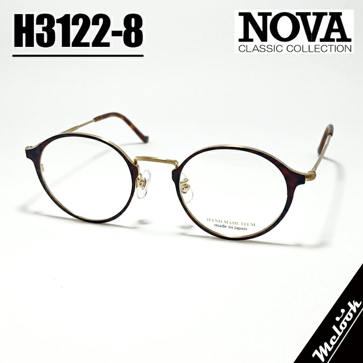 ■フレームカラー：ブラウンデミ　ゴールド　 ■サイズ：46□20-145 ■フレーム全長　132mm　縦幅　44mm ■汎用ケース付属