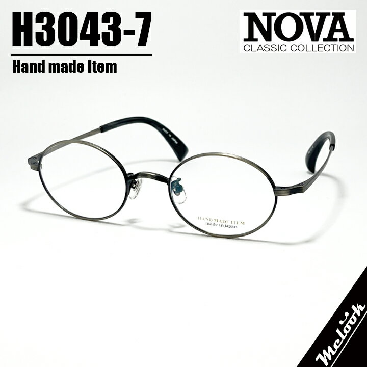 ■フレームカラー：アンティークシルバー ■サイズ：47□21-142 ■フレーム全長　136mm　縦幅　39mm ■汎用ケース付属