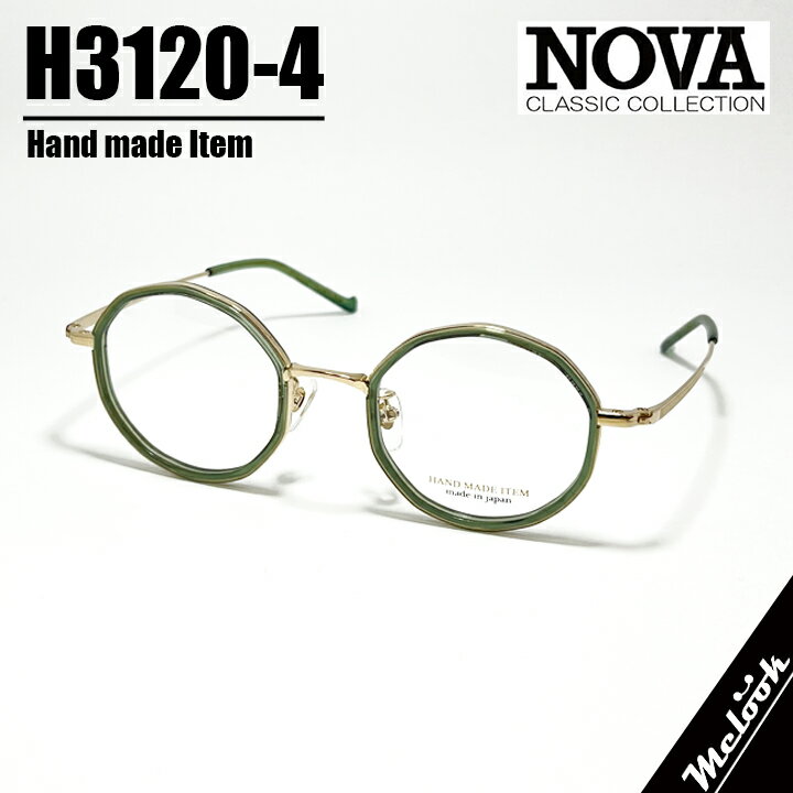 ■フレームカラー：クリアグリーン / ゴールド ■サイズ：45□21-145 ■フレーム全長　131mm　縦幅　42mm ■汎用ケース付属