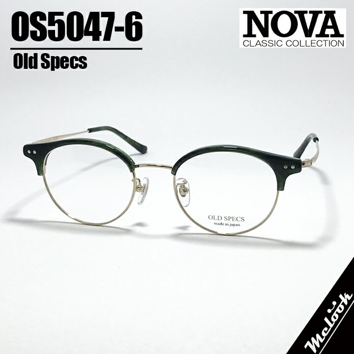 ■フレームカラー：クリアグリーン / ゴールド ■サイズ：47□19-145 ■フレーム全長　133mm　縦幅　42mm ■汎用ケース付属