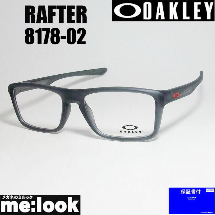 OAKLEY オークリー 眼鏡 メガネ フレーム　軽量　かけ易い ■カラー サテングレイスモーク ■サイズ 55□18-142 ■全長 142mm 縦 42mm ■純正ケース・マイクロクリアバック 　・説明書・保証書 ◎加工をご希望の方は使...