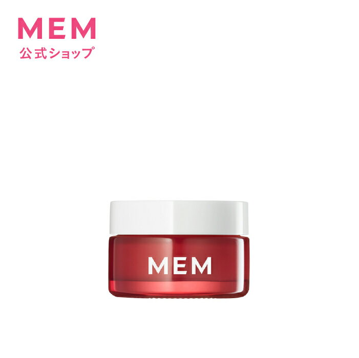 ハリ・弾力を与え、上向きの美しい肌へ。 とろけるように肌に一体化する保湿クリーム 複合的な肌悩みを持つ大人の肌にアプローチする24種類*1の美容液成分を配合。ハリと弾力を与え、上向きの肌へと導きます。油分や水溶性成分のバランスで、コクがある...