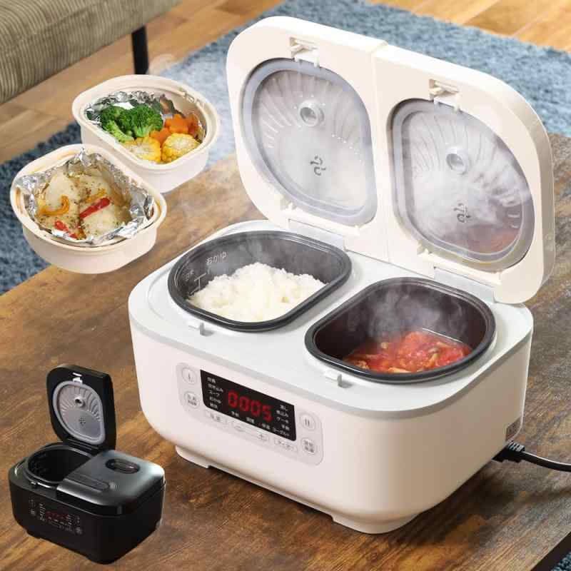 life_mart 炊飯器 料理も出来る 【 3.5合×2 ホームダブルインナー 一体型 多機能炊飯器 】 炊き込み スープ おかゆ 雑炊 蒸し 煮込み ケーキ ヨーグルト 手動 再加熱 保温 炊飯 お米☑材料を入れてボタンを押すだけで、左...