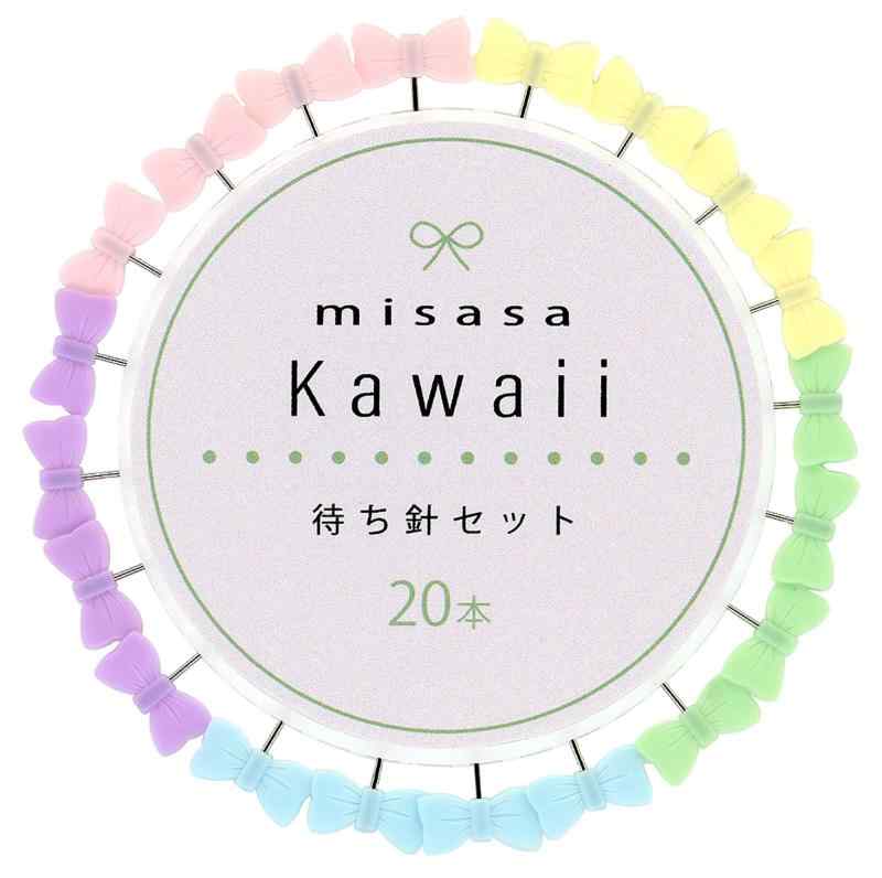 ミササ Kawaii待ち針