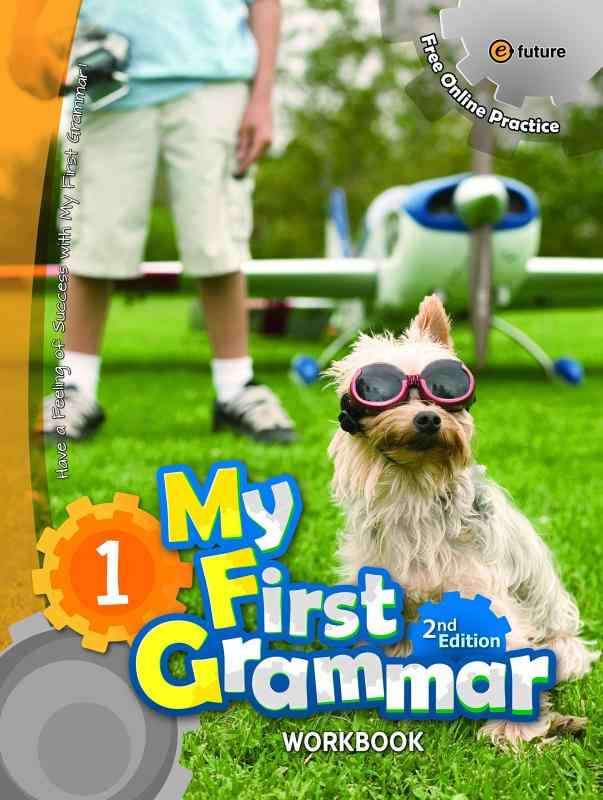 マイ ファースト グラマー 第2版 ワークブック 【子ども 英語教材】 e-future My First Grammar (2nd Edition) Workbook