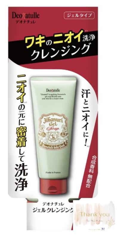 デオナチュレ 直ヌリジェル石けん 全身用 ジェル お風呂 洗浄料 クレンジング 天然オリーブオイル 175グラム