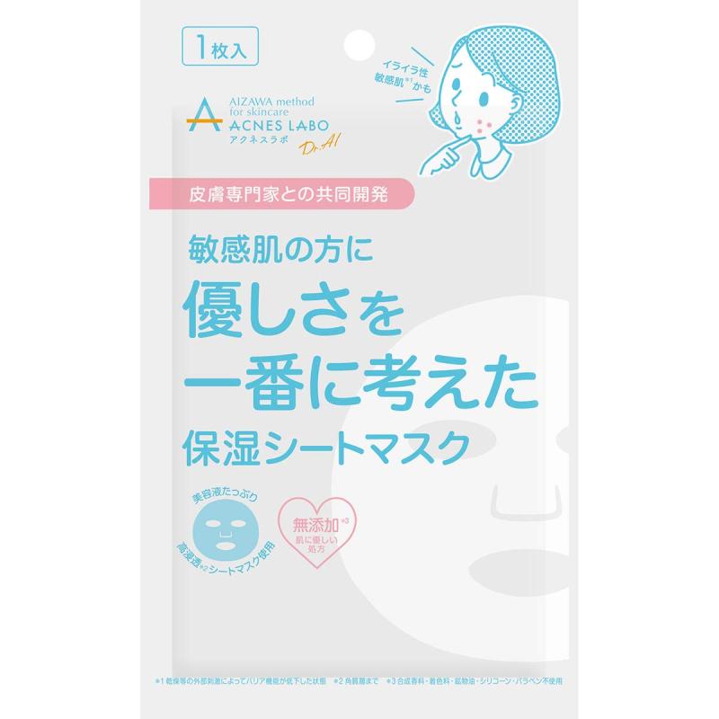 アクネスラボ モイスチャーフェイスマスク 22ml