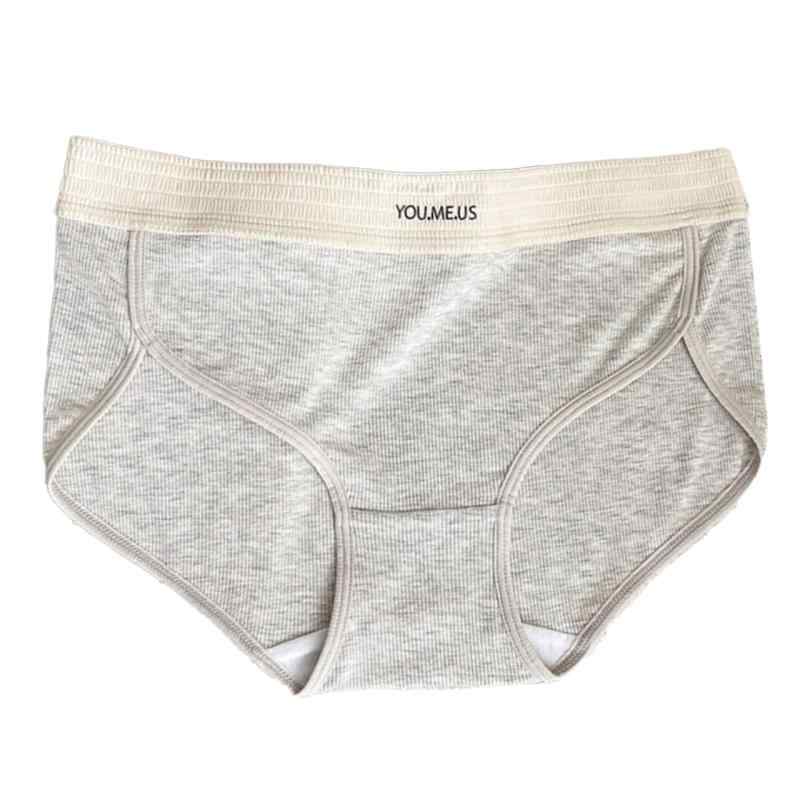 [ホワイトファング] 下着 ショーツ パンツ ミッドウエスト シームレス 通気性 快適 無地 柔らかい レディース TT701毎日のリラックスタイムにぴったりのミッドウエストショーツ。やさしいフィット感と軽やかな着け心地で、レディースのデリ...