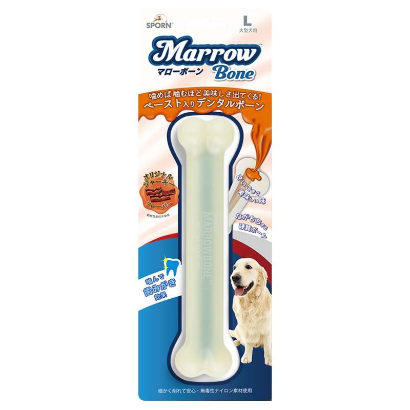 THE SPORN COMPANY(ザ スポーンカンパニー)犬用おもちゃ デンタルトーイ マローボーン