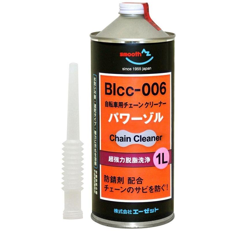 AZ(エーゼット) BIcc-006 パワーゾル 1L 【水洗い不要・自転車用 チェーンクリーナー 潤滑剤が入っていないタイプ】 AU810