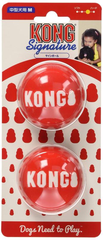 Kong(コング) 犬 おもちゃ コングサインボール S サイズ コングを使った7つの解決策(噛む歯 固め 分離不安 退屈吠える&amp;掘る クレートトレーニング 体重管理) 知育玩具 しつけ