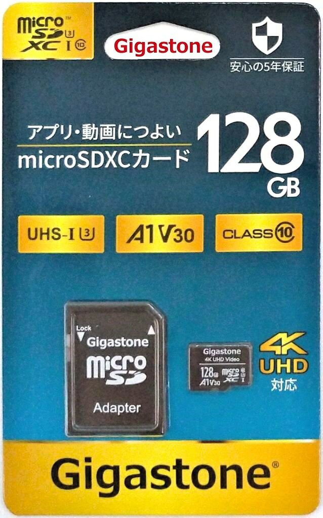 ●GigastoneのmicroSDカードは、高品質のNAND フラッシュと高性能コントローラを採用し、お客様に安定した性能を提供致します。また、厳しいご使用環境を想定した耐久試験を実施しております。 ●フルHD 1080p（4K/8K）録...