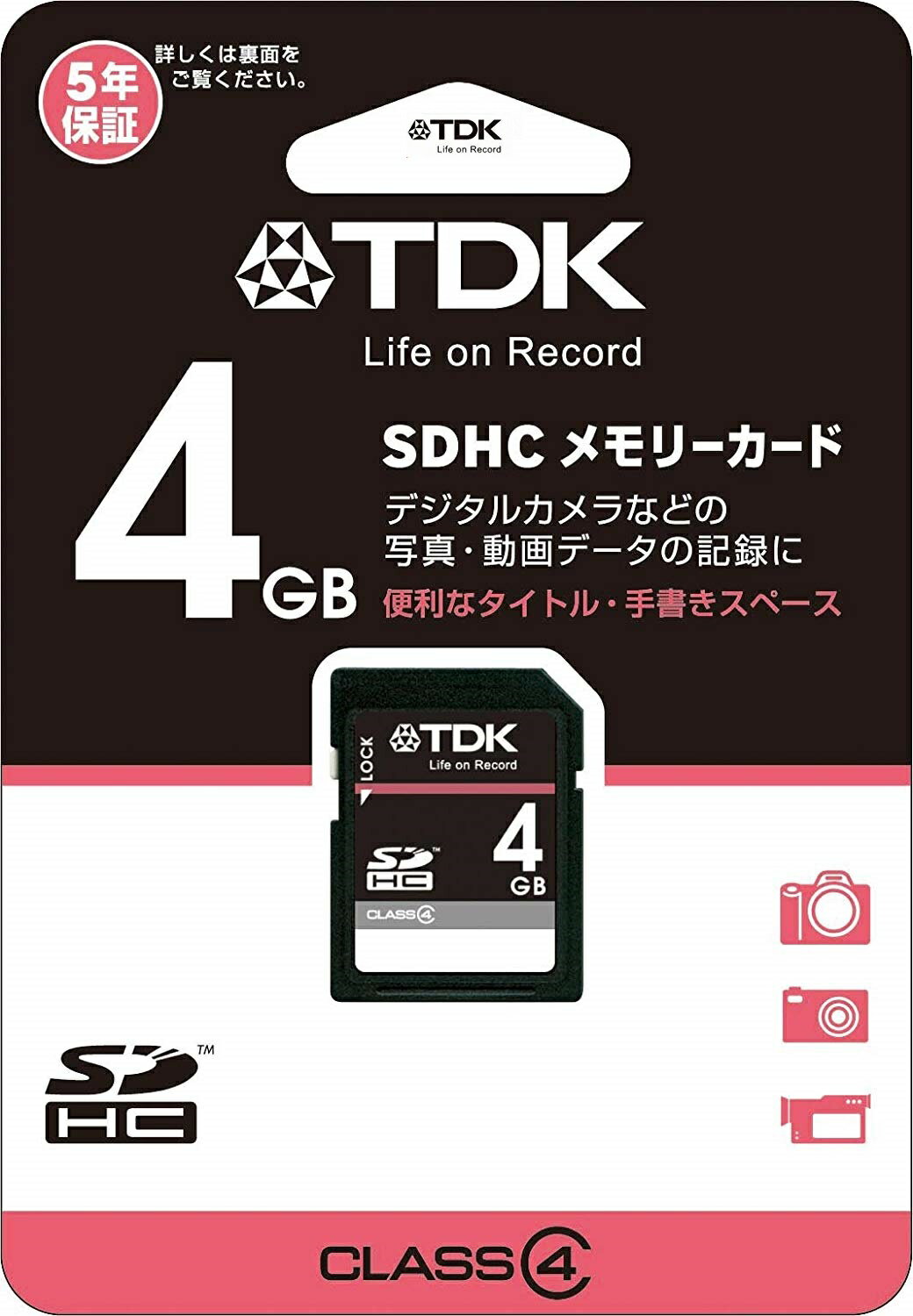 ●PCやデジタルカメラなど、SDHC対応SDメモリーカードスロット搭載機器で使用可能。 ●写真や音楽の保存に最適、動画撮影におすすめ、動画も写真も沢山撮れます。 ●デジタルカメラ、ビデオカメラをはじめさまざまな用途で使われているSDメモリカ...
