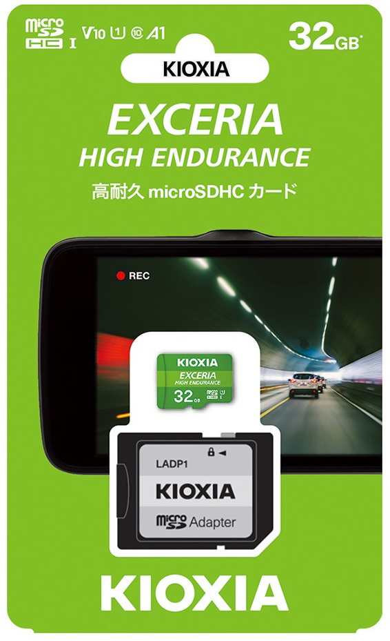 EXCERIA HIGH ENDURANCE 高耐久 microSDHC/microSDXC UHS-Iメモリカードは、監視カメラやドライブレコーダーに求められる耐久性を備え、連続した書き込みが可能です。3次元フラッシュメモリ「BiCS F...