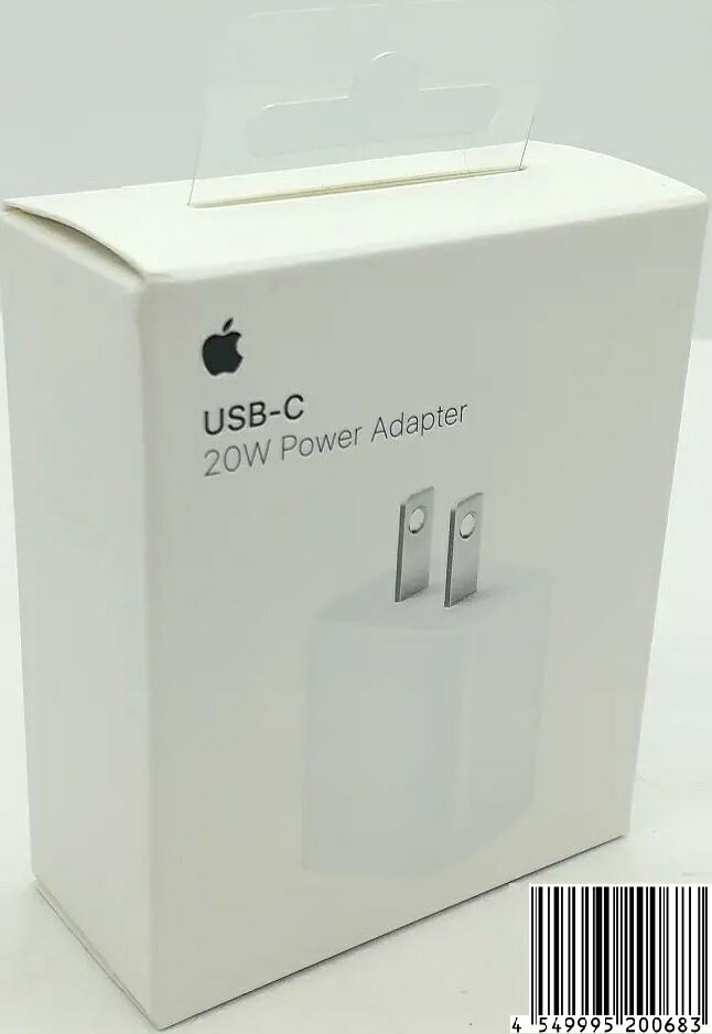 Apple 20W USB-C電源アダプタを使えば、ご家庭、オフィス、外出先などでも短時間で効率の良い充電が行えます。iPhone各モデルおよびiPadでご使用いただけます。 ●コンパクトで便利なUSB電源アダプタを使えば、自宅や外出先など...