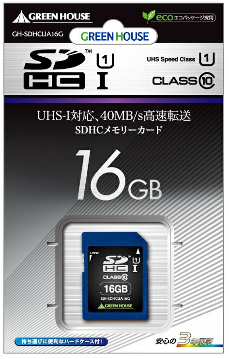 ●PCやデジタルカメラなど、SDHC対応SDメモリーカードスロット搭載機器で使用可能。 ●究極の多用途性。 カードは大量の動画や写真を記録します。また、音楽やその他のマルチメディアファイルと一緒に保存できます。 ●写真や音楽の保存に最適、動...