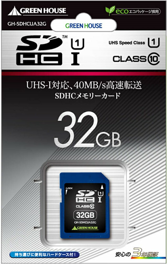 ●PCやデジタルカメラなど、SDHC対応SDメモリーカードスロット搭載機器で使用可能。 ●究極の多用途性。 カードは大量の動画や写真を記録します。また、音楽やその他のマルチメディアファイルと一緒に保存できます。 ●写真や音楽の保存に最適、動...
