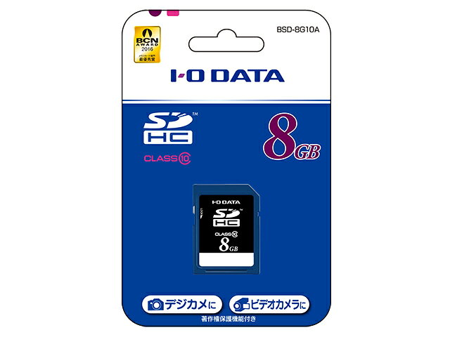 ●様々な用途で大活躍！SDメモリーカード I/OデータSDHC カードは、デジタルカメラ、デジタルビデオカメラ、カーナビゲーション、電子辞書、パソコンなど、SDスロットを搭載したさまざまなデジタル機器でご使用いただけます。 ●高画素デジカメ...