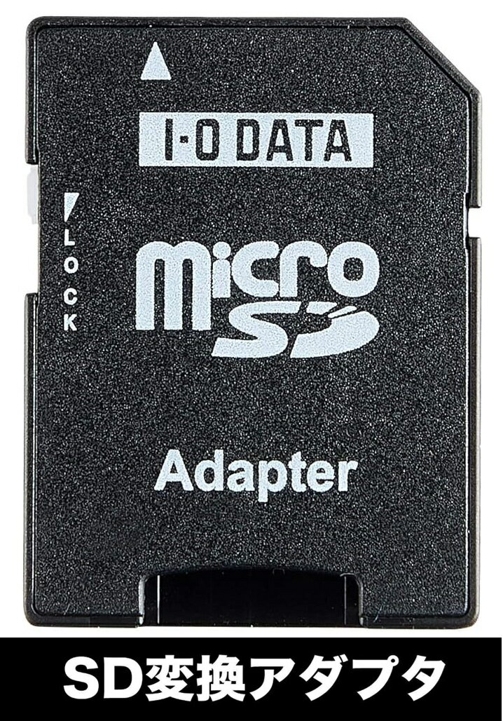 パルク品です。 ●スマートフォンやタブレットの記憶媒体などに使用されるmicroSDカードを、挿すだけでSDカードとして使用できます。 ●「SDMC-ADP」はmicroSDカードをSDメモリーカードスロット搭載機器で使えるようにするアダプ...