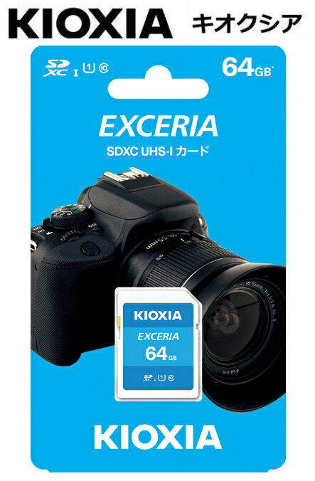 ●カジュアルな写真撮影や動画撮影に PCやデジタルカメラ、ビデオカメラなど、SDXC対応SDメモリーカードスロット搭載機器で使用可能。 ●最大100MB/秒の高速転送速度 信頼キオクシア（旧東芝）SDXCUHS-Iメモリーカードを使えば、多...