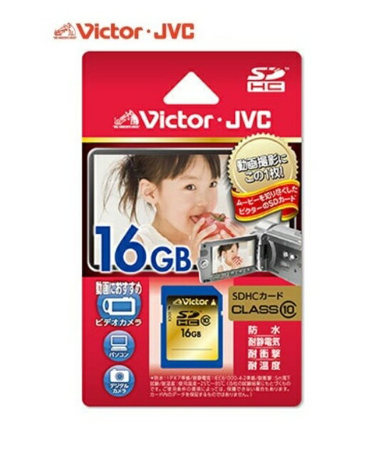 ●高い耐久性能で、大切なデータを安心保存 SDフラッシュメモリカードは、デジタルカメラ、携帯電話、PDA、MP3プレーヤ、ノートパソコン、コンピュータなどの幅広い電子機器で使用できる「プラグアンドプレイ」に対応した小型のカードです。 ●接続...