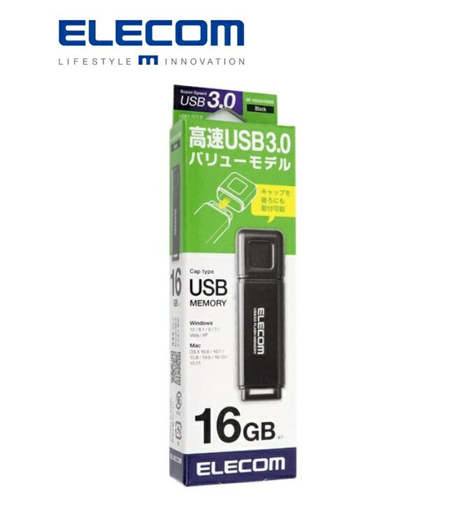 ●高速データ転送を実現 高速データ転送を実現するUSB3.0に対応したUSBメモリです。大容量データ、大量のデータでも高速データ転送でストレスなく使用可能です。 ●シンプルなデザイン シンプルなデザインで使用シーンを選びません。 ●キャップ...