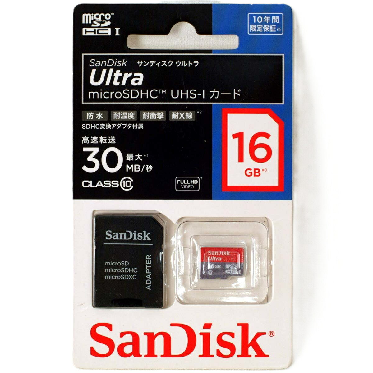 ●高速データ転送を実現 最大30MB/秒の転送スピードで高速連写撮影やPC等への高速データ転送を実現。CLASS10に対応2し、フルHD、3D動画の撮影に対応。 ●サンディスク ウルトラ microSDHCUHS-I カードは、 UHS-I...