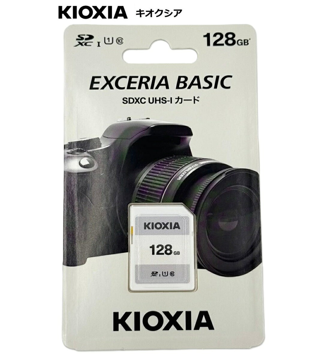 ●東芝・KIOXIA EXCERIA BASIC　SDHXC UHS-I、Class10対応メモリカード ●PCやデジタルカメラ、ビデオカメラなど、SDXC対応SDメモリーカードスロット搭載機器で使用可能。 ●最大45MB/秒の高速転送速度...