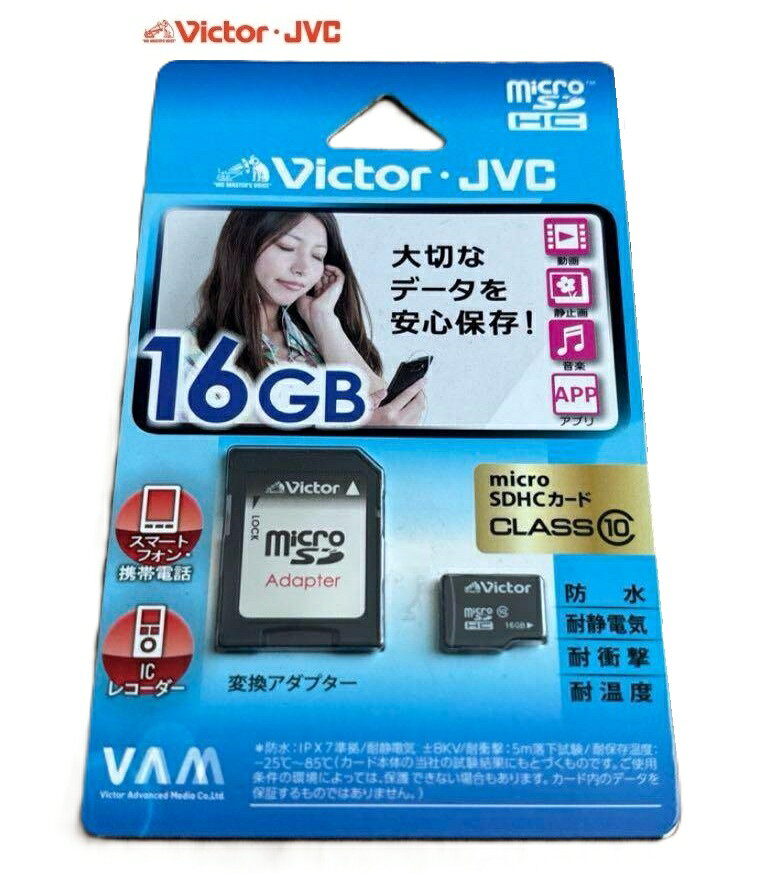 高い耐久性能で、大切なデータを安心保存 ●スマートフォンやタブレットなどのモバイル端末だけでなく、デジタルカメラなどのmicroSD対応機器でもお使いいただけます。 ●容量16GB：すべての高解像度ビデオや写真、音楽、ムービー、その他のファ...