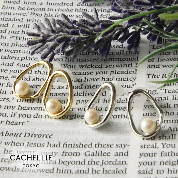 商品名 【CACHELLIE カシェリエ】 パール × メタル オーバル セラミック ポスト ピアス (C8880) 商品説明 【cachellie カシェリエ】より、 パール × メタル オーバル セラミック ポスト ピアスのご紹介です。...