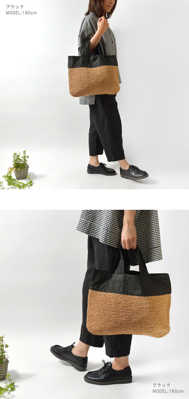 【楽天市場】＊【10%OFFクーポン対象商品】【Ena Kuam エナクアム】リネン コマ編み バッグ (大) (21sku008)レディース 春 夏 カゴバッグ トートバッグ ナチュラル ...