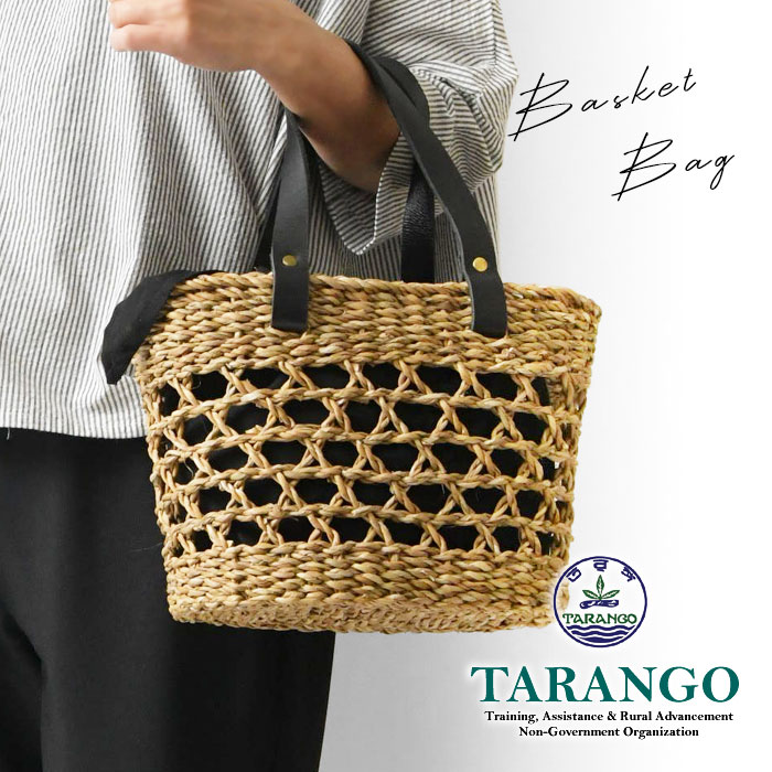 商品名 【TARANGO タランゴ】パームファイバー 2way 巾着 カゴバッグ 商品説明 【TARANGO タランゴ】より ホグラ 2way 巾着 かごバッグ のご紹介です。 軽くて丈夫、そしてしなやか。 天然の水草「ホグラ」を使用し、 ...