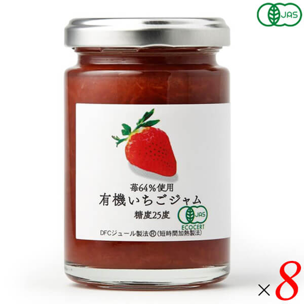 デイリーフーズ 有機いちごジャムは、有機JAS認証を取得した有機苺・有機砂糖・有機レモン濃縮果汁のみを使用した、こだわりのジャムです。 ・果肉64%の贅沢な果実感 一般的なジャムを大きく上回る64%の果肉を使用。苺を頬張るような、果実そのも...