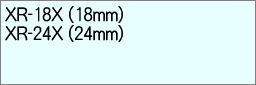 仕様 透明テープに黒文字 テープ幅 XR-18X(18mm) XR-24X(24mm)上記よりご選択下さい。 テープ長 8m