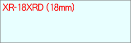 仕様 透明テープに赤文字 テープ幅 XR-18XRD(18mm) テープ長 8m