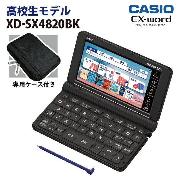 商品仕様 画面　5.7型タッチパネル（5.2型 864×480ドット TFTカラー液晶） 文字入力方式・キーボード入力 ・手書き入力 ・ソフトキーボード入力 本体メモリー容量　約900MB 電源・単3形アルカリ乾電池LR6(AM3)2本また...