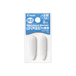 ボードマスター専用替芯　太字丸芯（2本入） チップ ポリエステル 軸 再生PP サイズ 最大径φ8.0mm 全長31.0mm 重量 0.40g